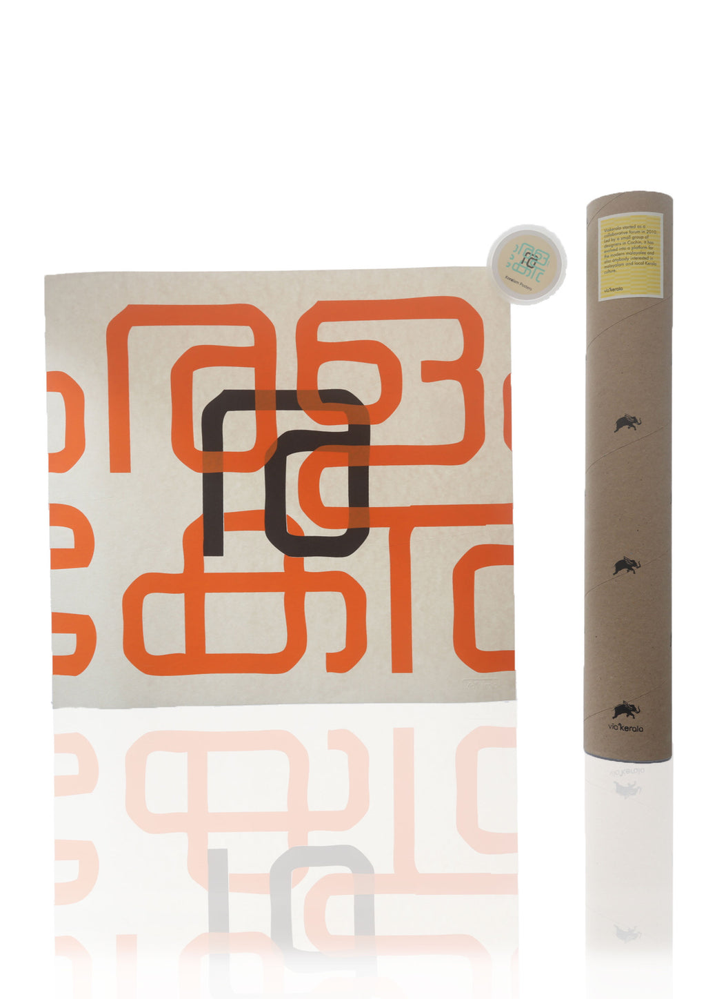 Poster screen printed - RA – ViaKerala